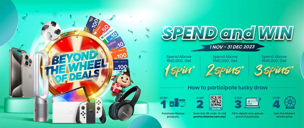 Save big on a variety of Hisense products throughout the Hisense Deals ...